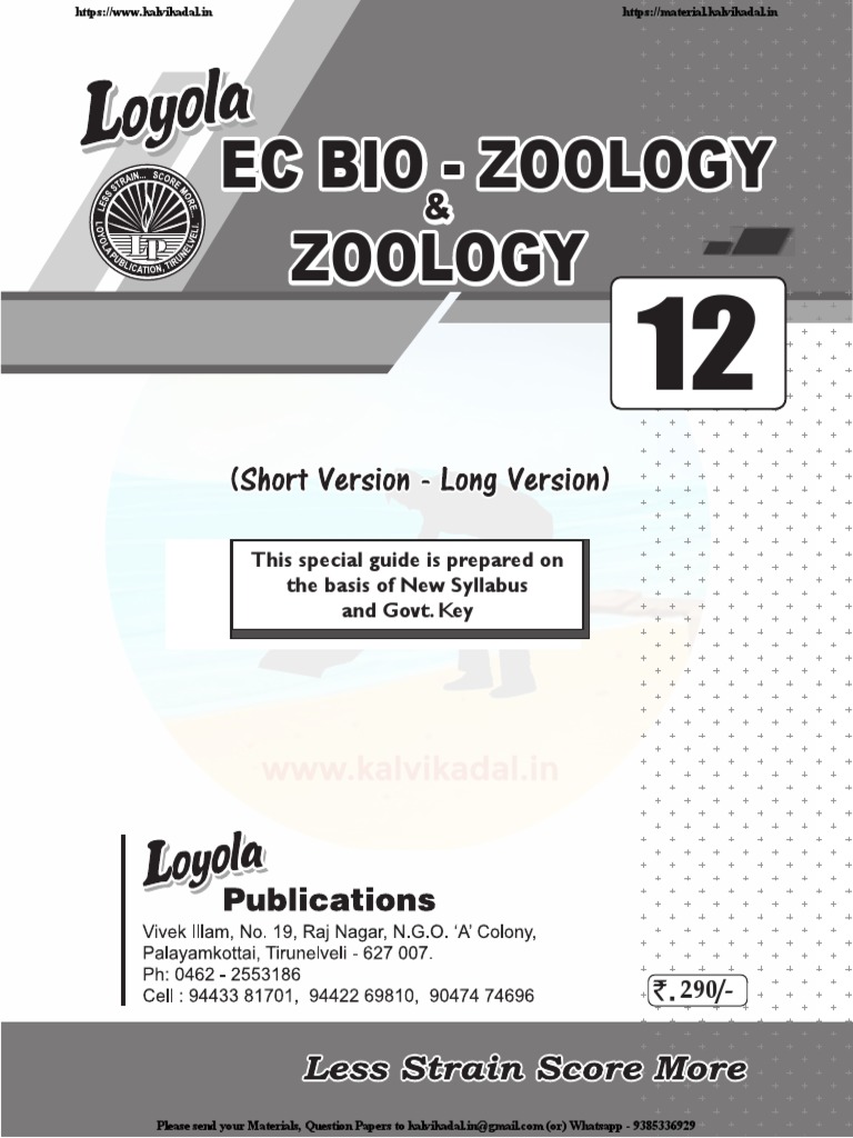 12th Bio-Zoology - EM - Sample | PDF