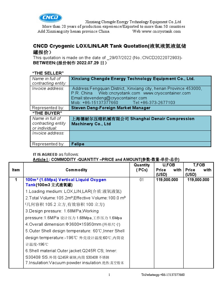 100m3 (16BAR) LOX&LIN&LAR Tank quotation-CNCD Steven 1 | PDF