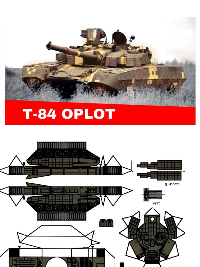 T 84BM Oplot | PDF
