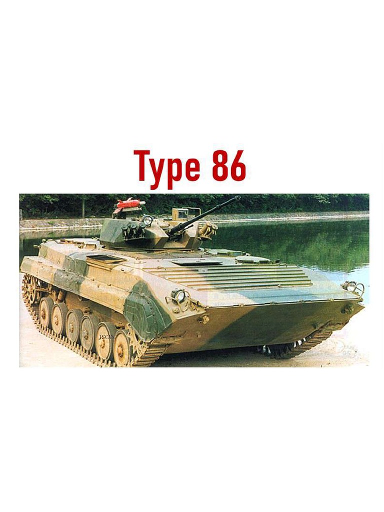 Type 86 | PDF