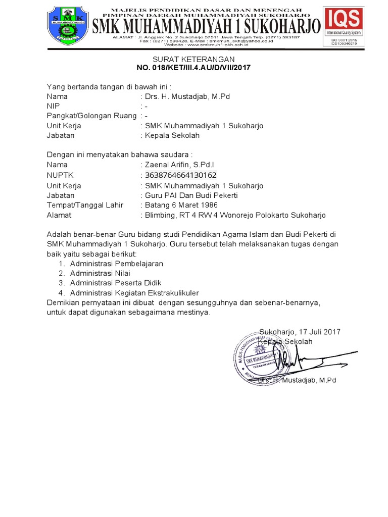SURAT KETERANGAN MEMBUAT ADMINISTRASI | PDF
