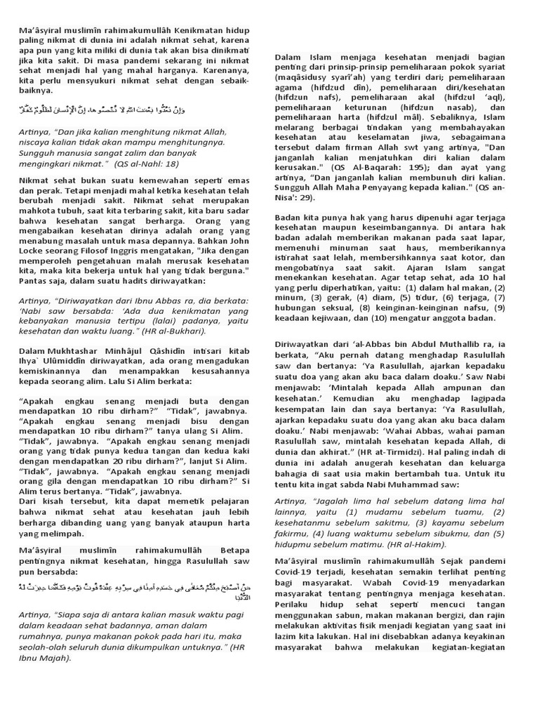 Khutbah Nikmat Sehat | PDF