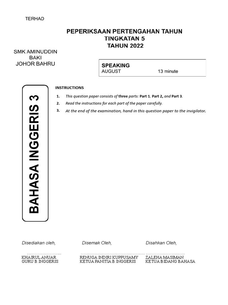 SMK Aminuddin Baki Paper 3 | PDF