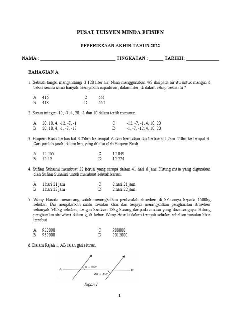 Trial Pt3 2019 Maths-1 | PDF