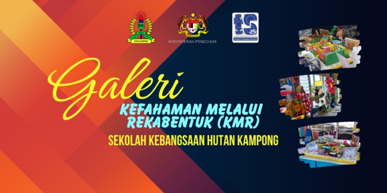 Banner Utama KMR | PDF
