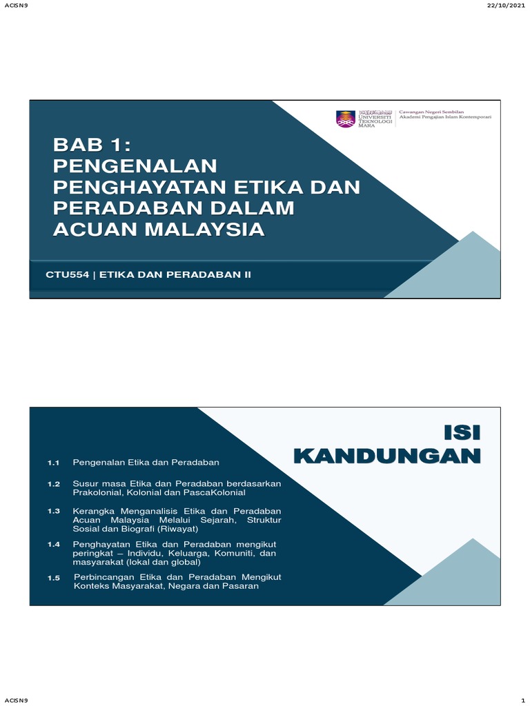 Ctu554 - Bab 1 | PDF
