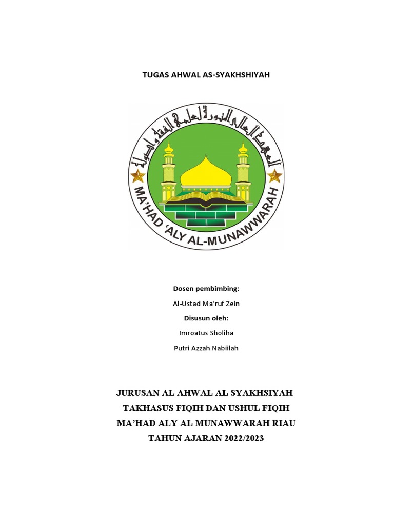 Ahwal Azzah Dan Iim | PDF