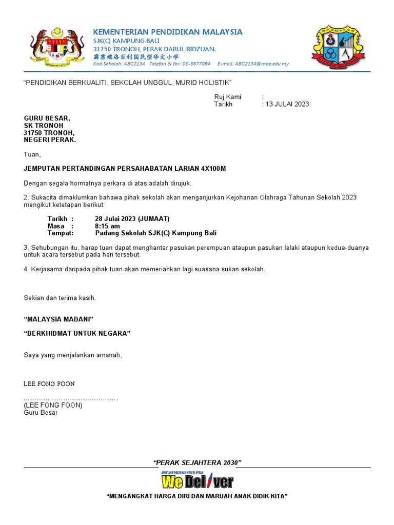 Surat Jemputan Pertandingan 4x100m SK TRONOH | PDF