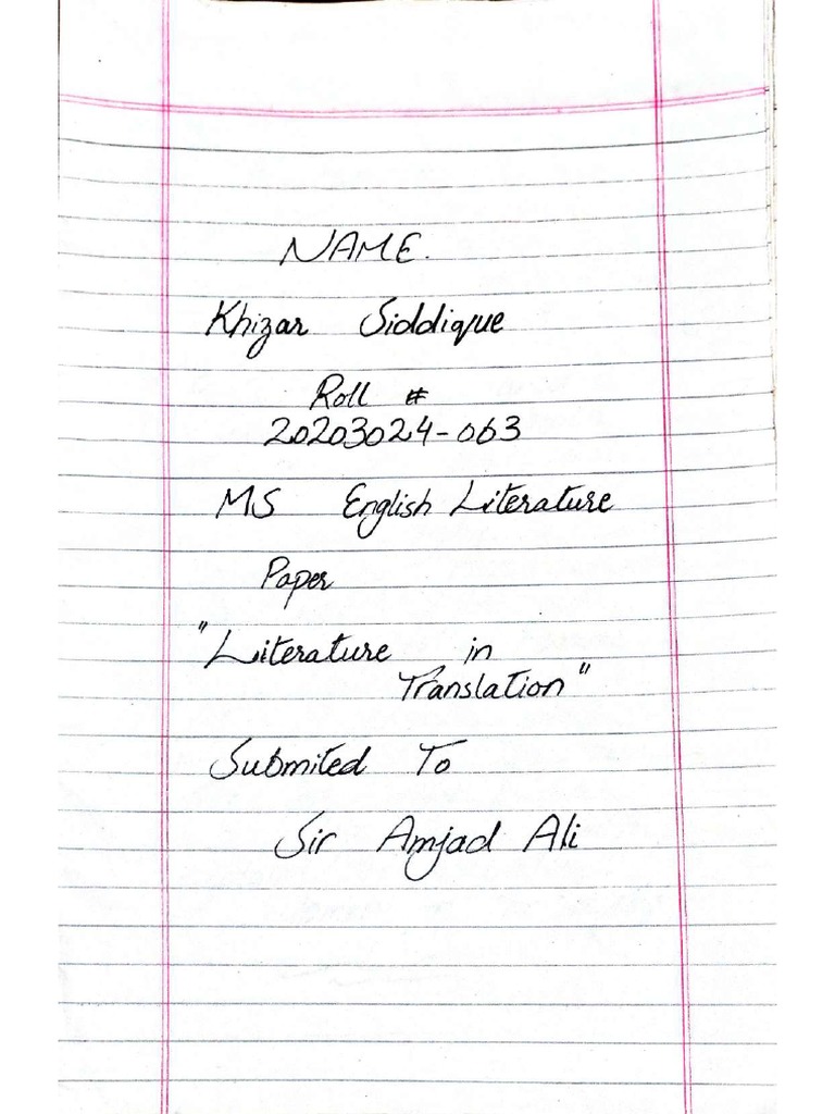 Khizar 20203024-063-31 | PDF