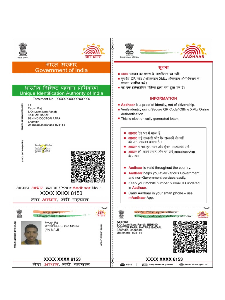 In Gov uidai-ADHAR | PDF
