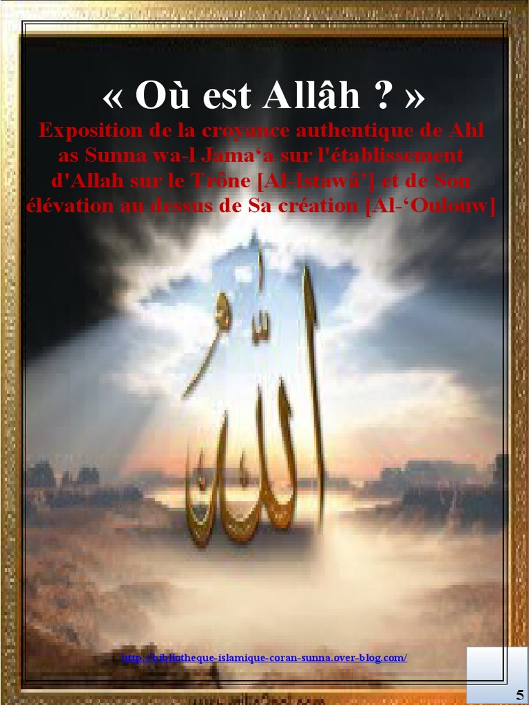 Où Est Allâh ? | PDF