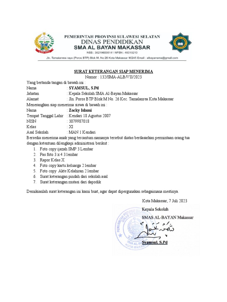 Surat Keterangan Siap | PDF