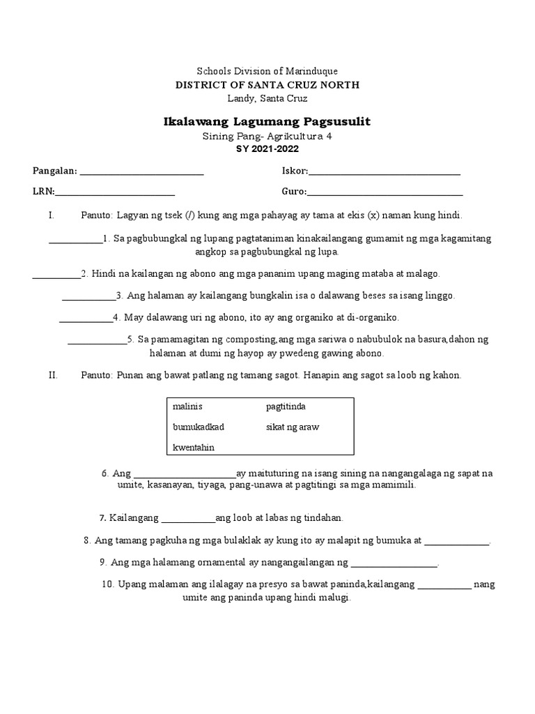 Summative No. 2 AFA Grade 4 OK | PDF