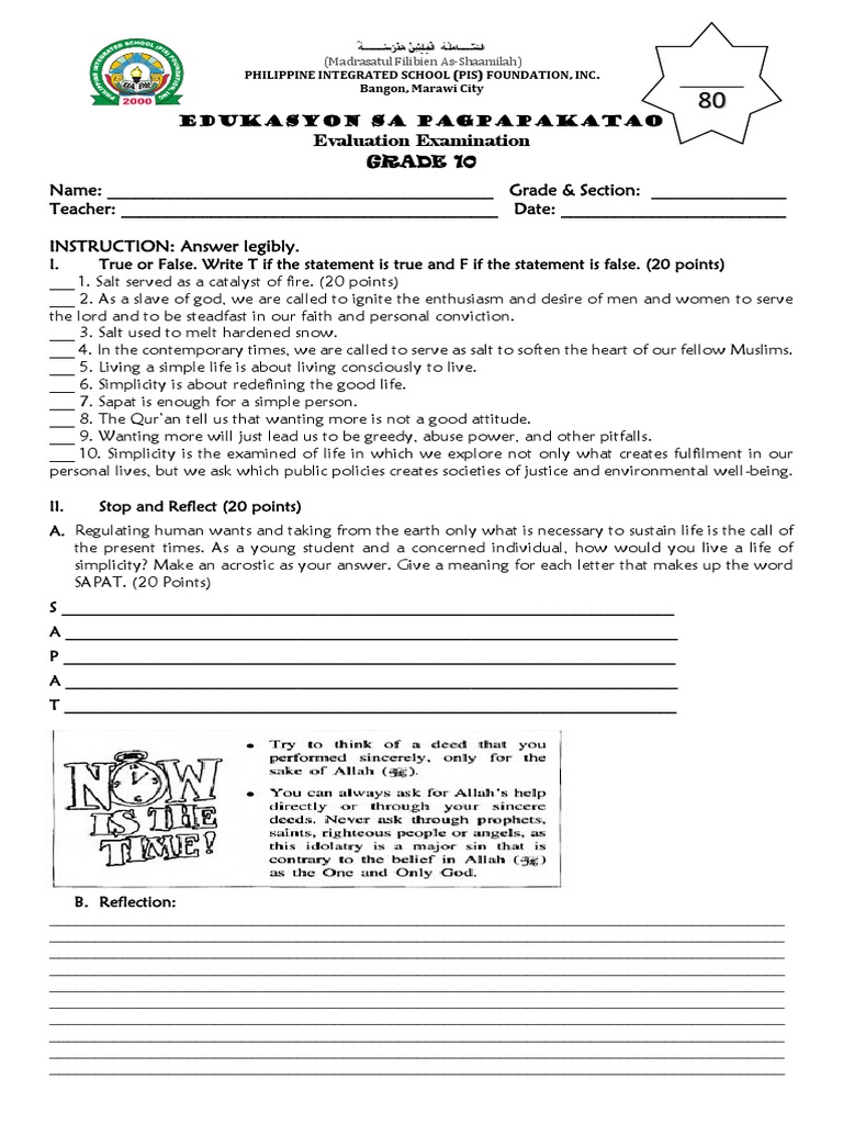 G10 ESP Evaluation Exam | PDF