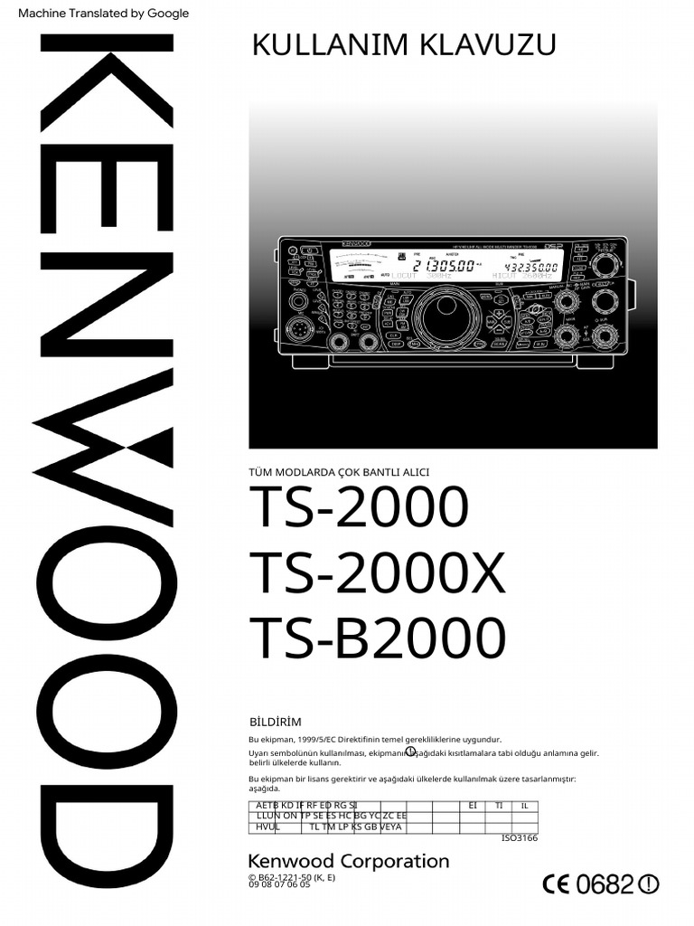 TS-2000 Instruction Manual B62-1221-50 English | PDF