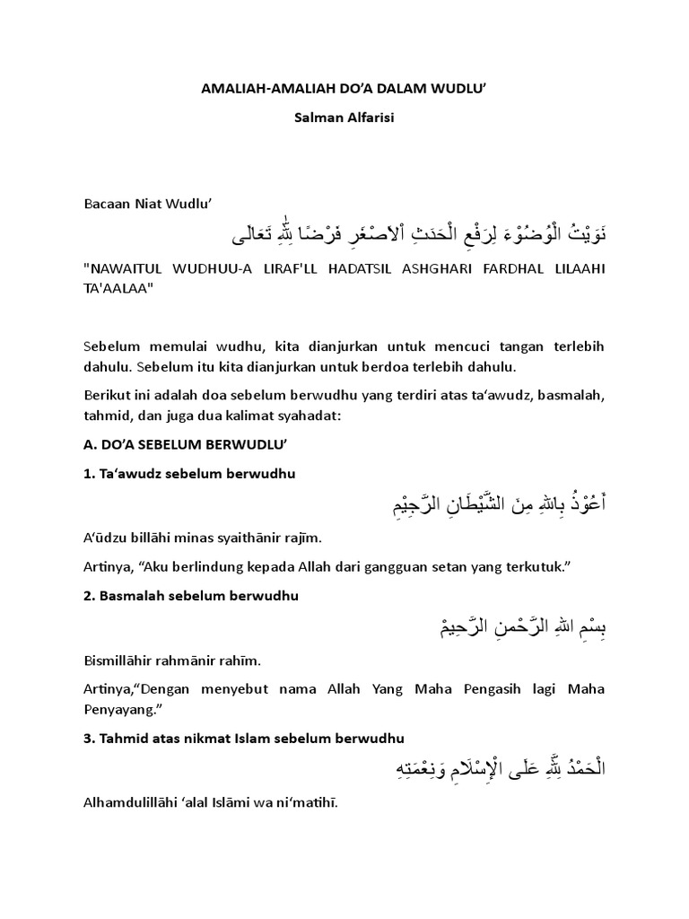 Amaliah-Amaliah Do'a Dalam Wudlu' | PDF