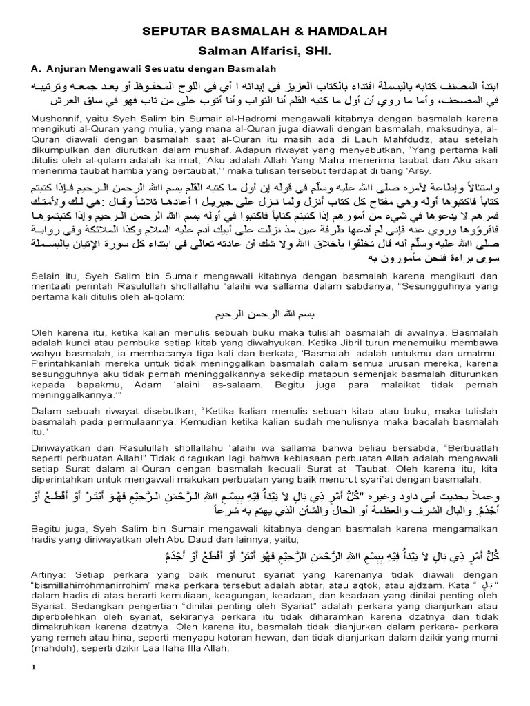 Seputar Basmalah & Hamdalah | PDF