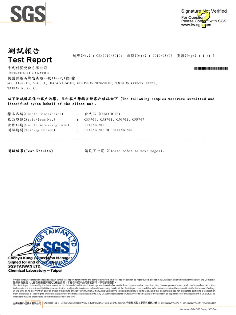 sgs | PDF