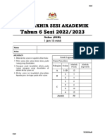 Uasa Sains - Tingkatan - 1 - Uasa - 2024 Set 1 | PDF