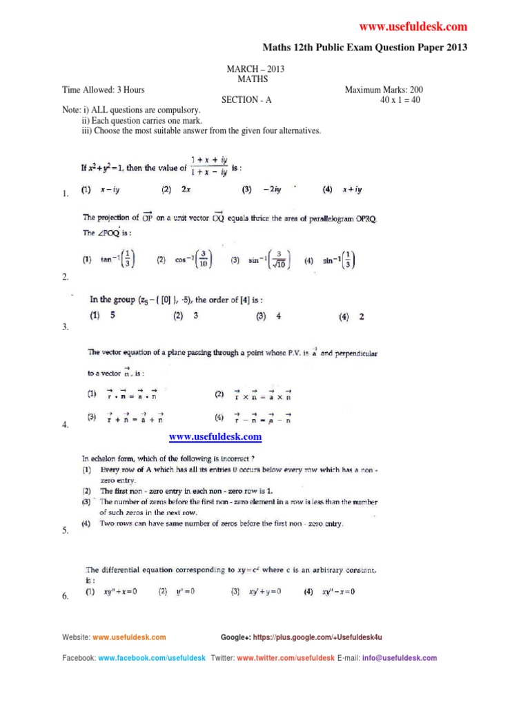 2013 Tamil Nadu 12th Maths Exam Paper | PDF | Art