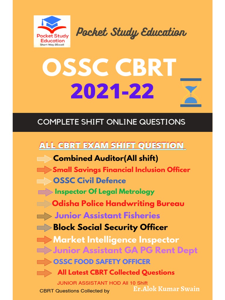 All CBRT PDF Question Bank Book (Soft Copy) by Alok | PDF