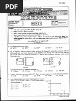 2001 A/L Physics Past Papers & Marking | PDF | Cooking, Food & Wine