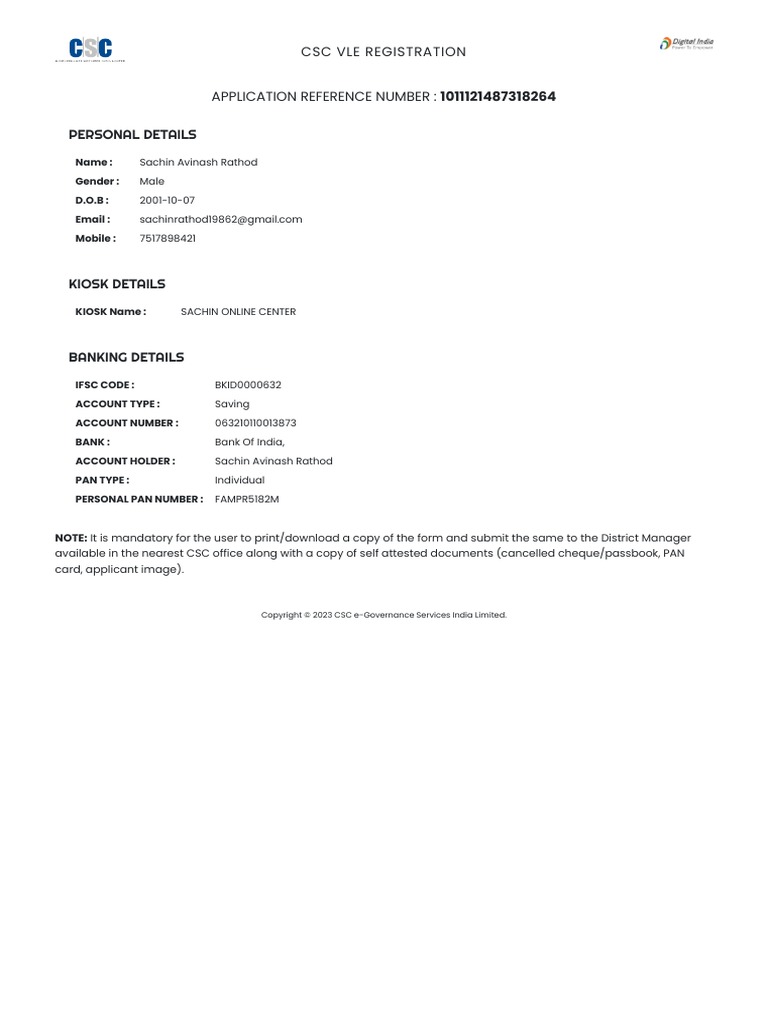 Csc Id Form Pdf
