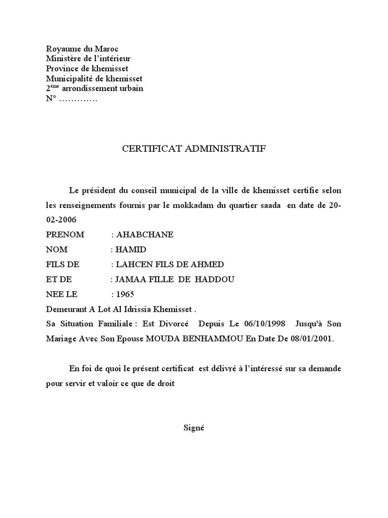 Certificat Administratif | PDF