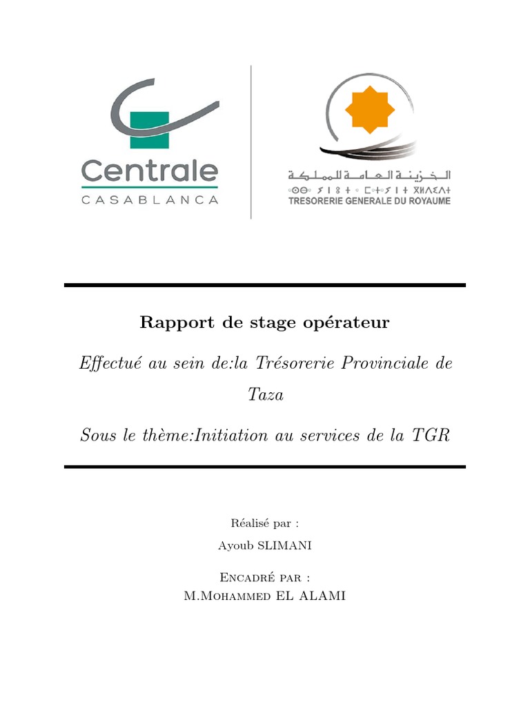 Rapport de Stage opérateur-SLIMANI-Ayoub | PDF | Banques | Comptabilité