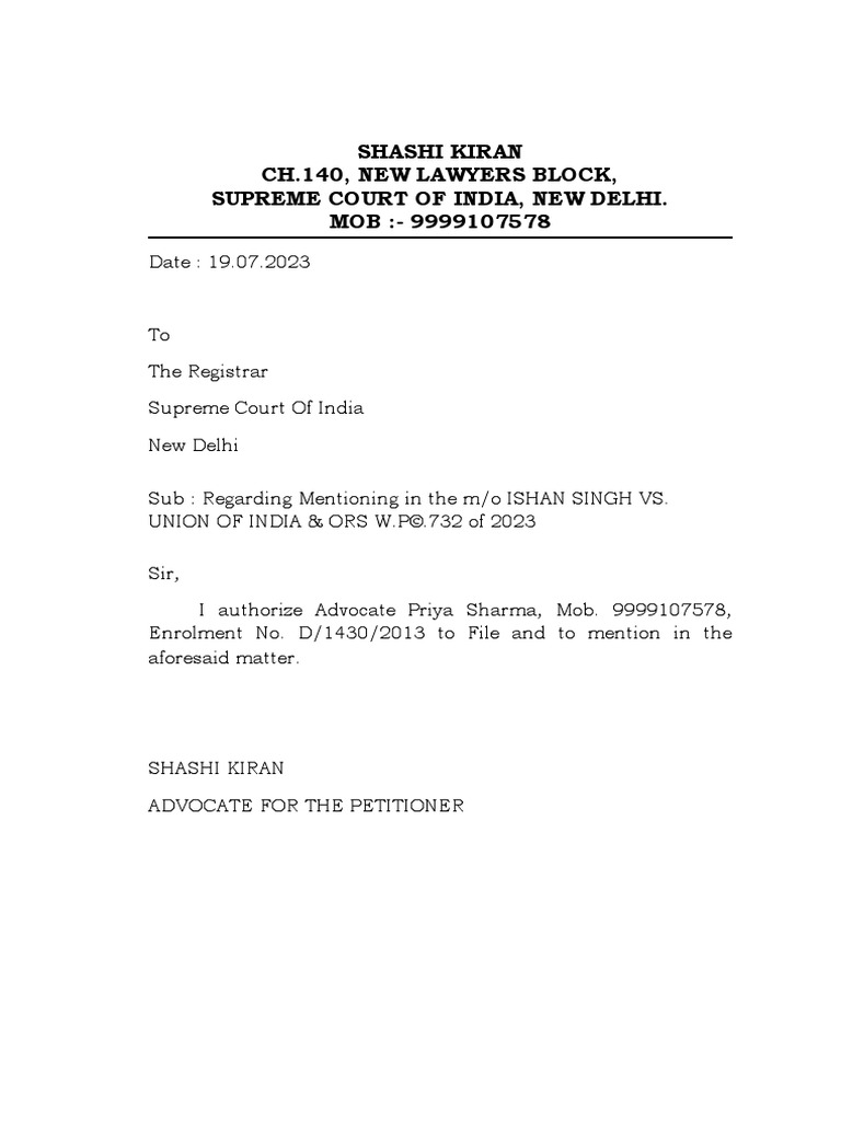 Urgency Letter Ishan | Download Free PDF | Supreme Court Of India ...