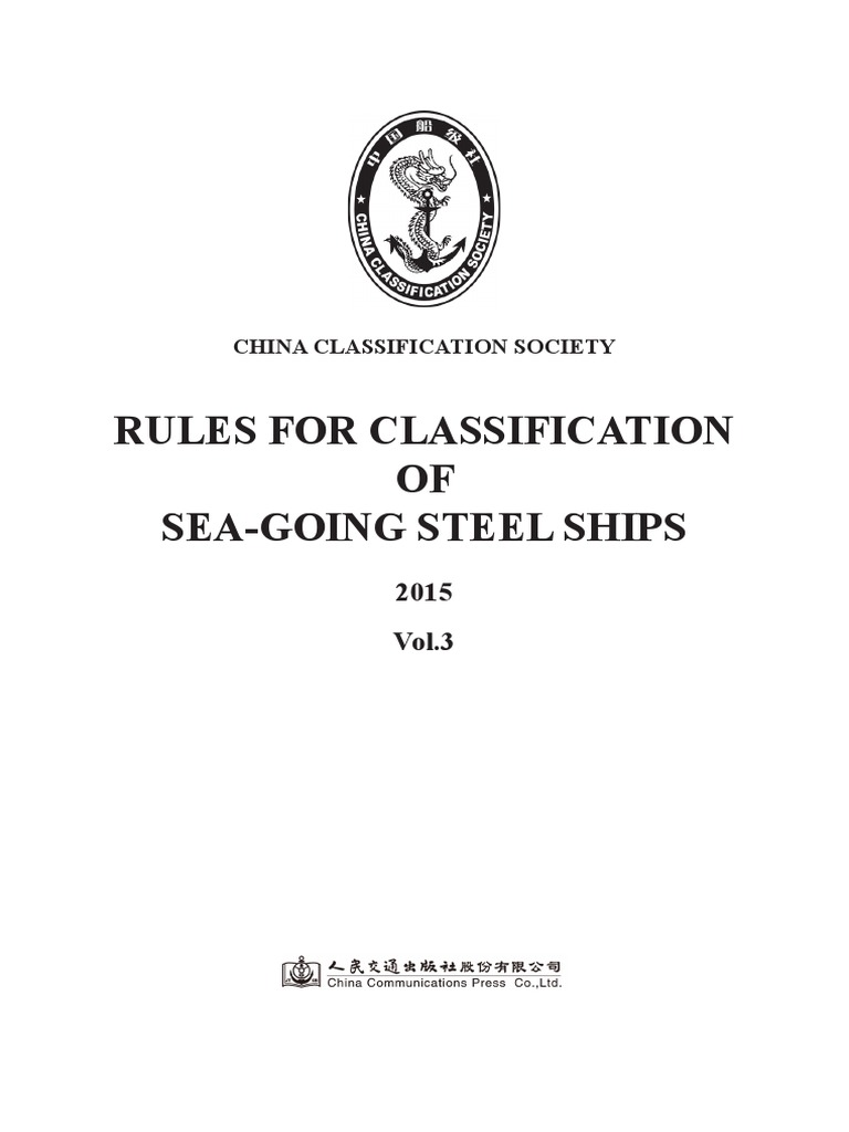 Part 3 Rules For Classification of Sea-Going Ships | PDF