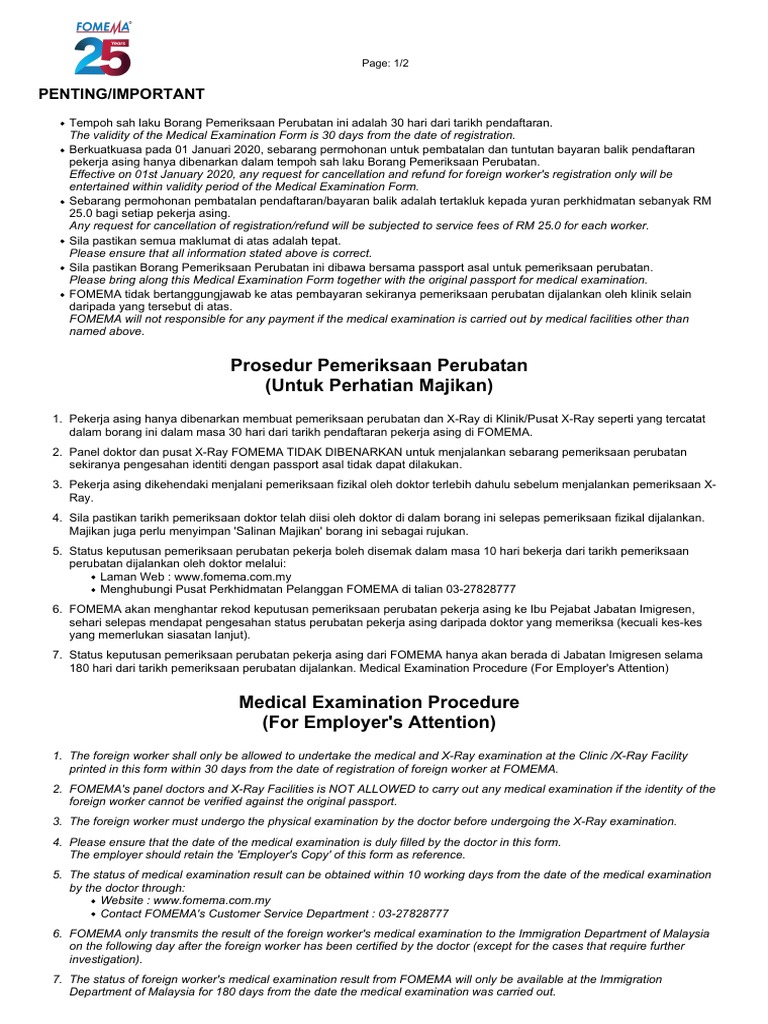 Medical Form Print v3 | PDF