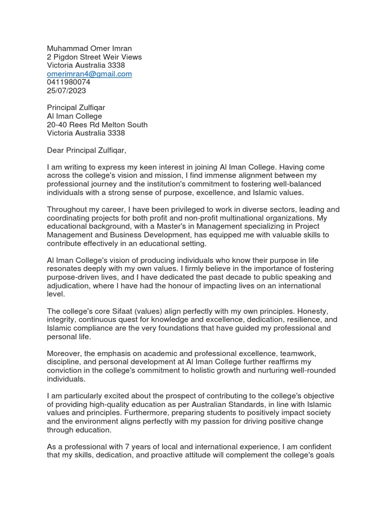 Muhammad Omer Imran - Cover Letter | PDF