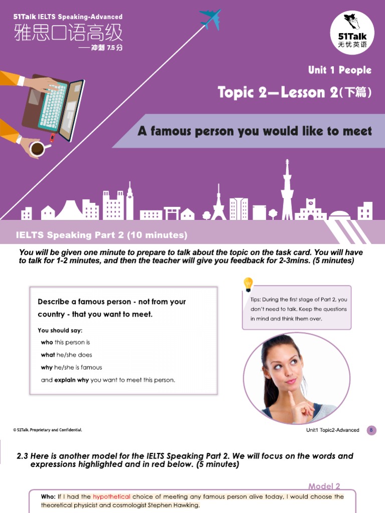 IELTS Speaking Advanced 4 | PDF