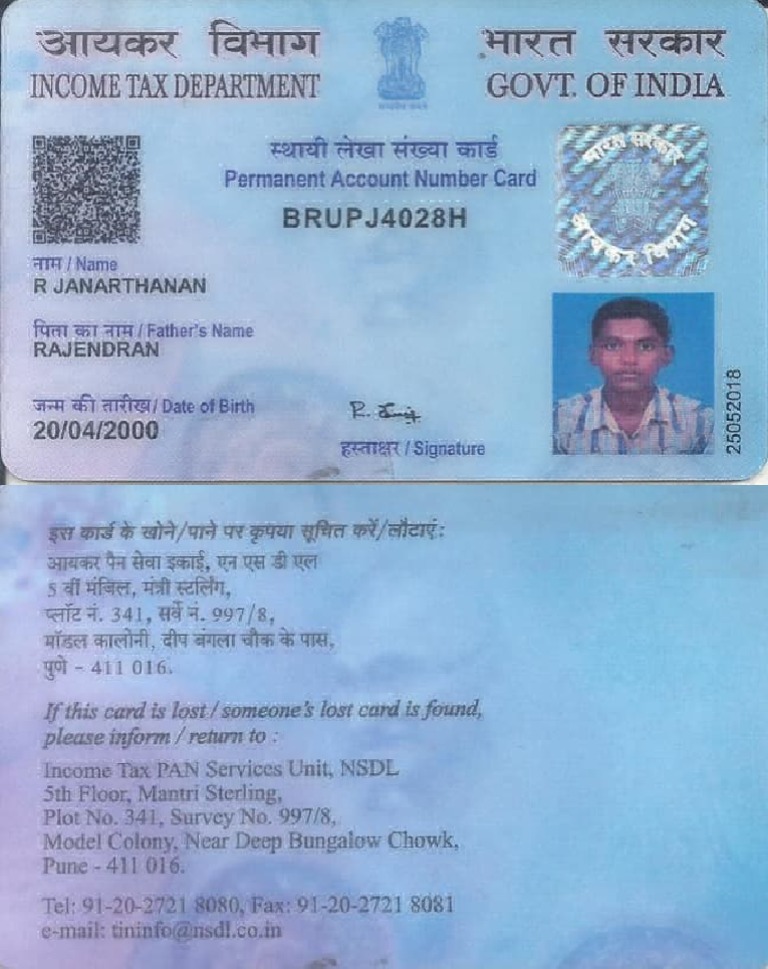 Original PAN Card Details | PDF