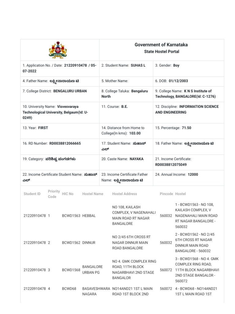 SHP - Karnataka.gov - in Fresh PostMatric Ack - Aspx | PDF | Bangalore | Engineering