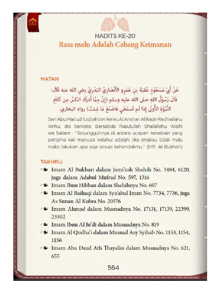 Hadist Ke-20 (Rasa Malu Adalah Cabang Keimanan) | PDF