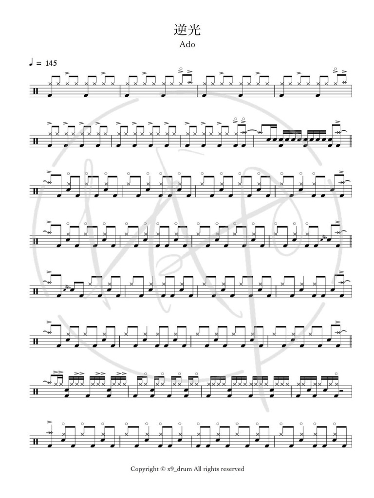 【Ado】逆光 (Drum Sheet) | PDF