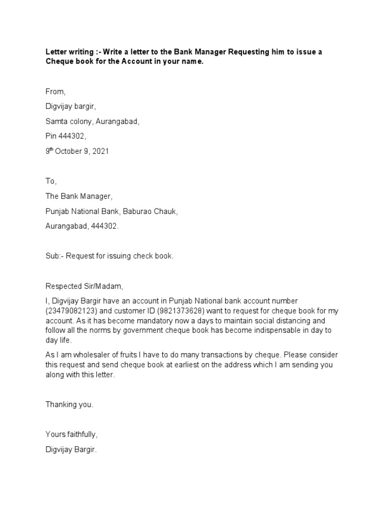 Request for Cheque Book Issuance | PDF
