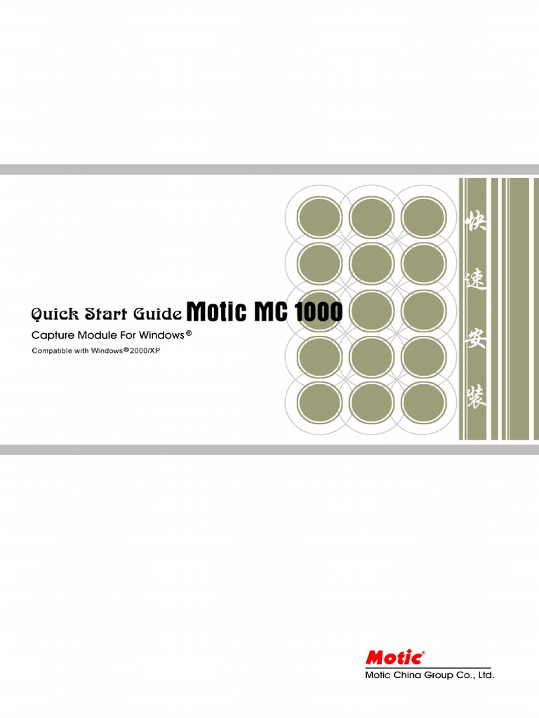 Moti CMC 1000 | PDF | Usb | Device Driver