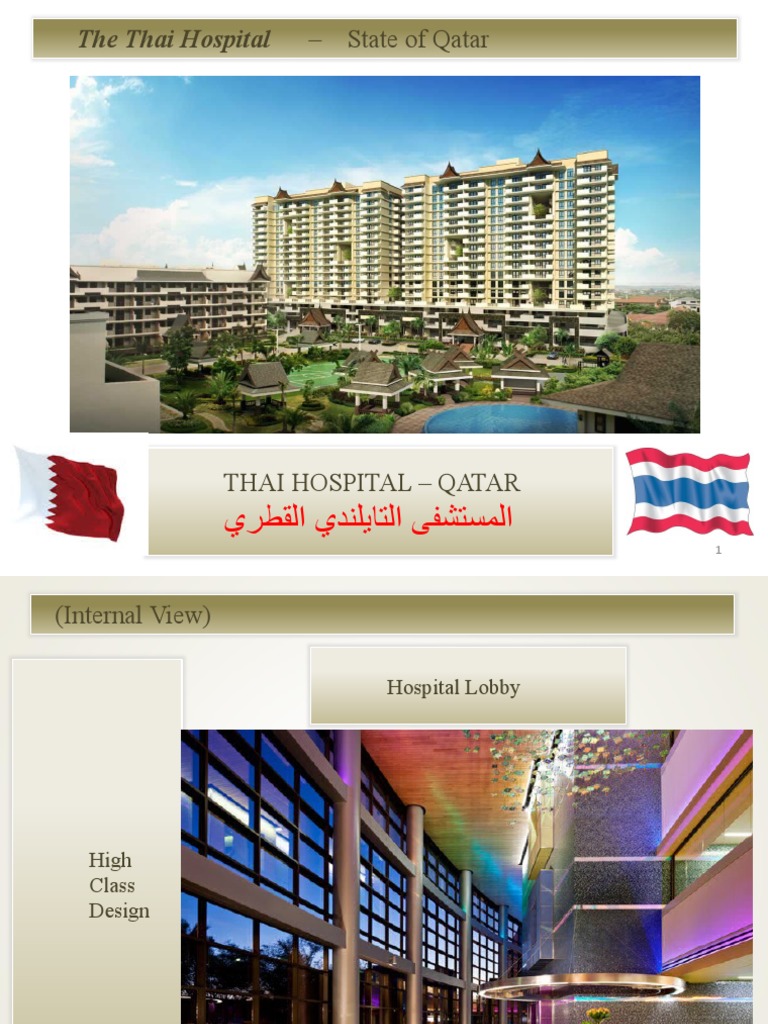 Thai Hospital The New Project in QATAR | PDF