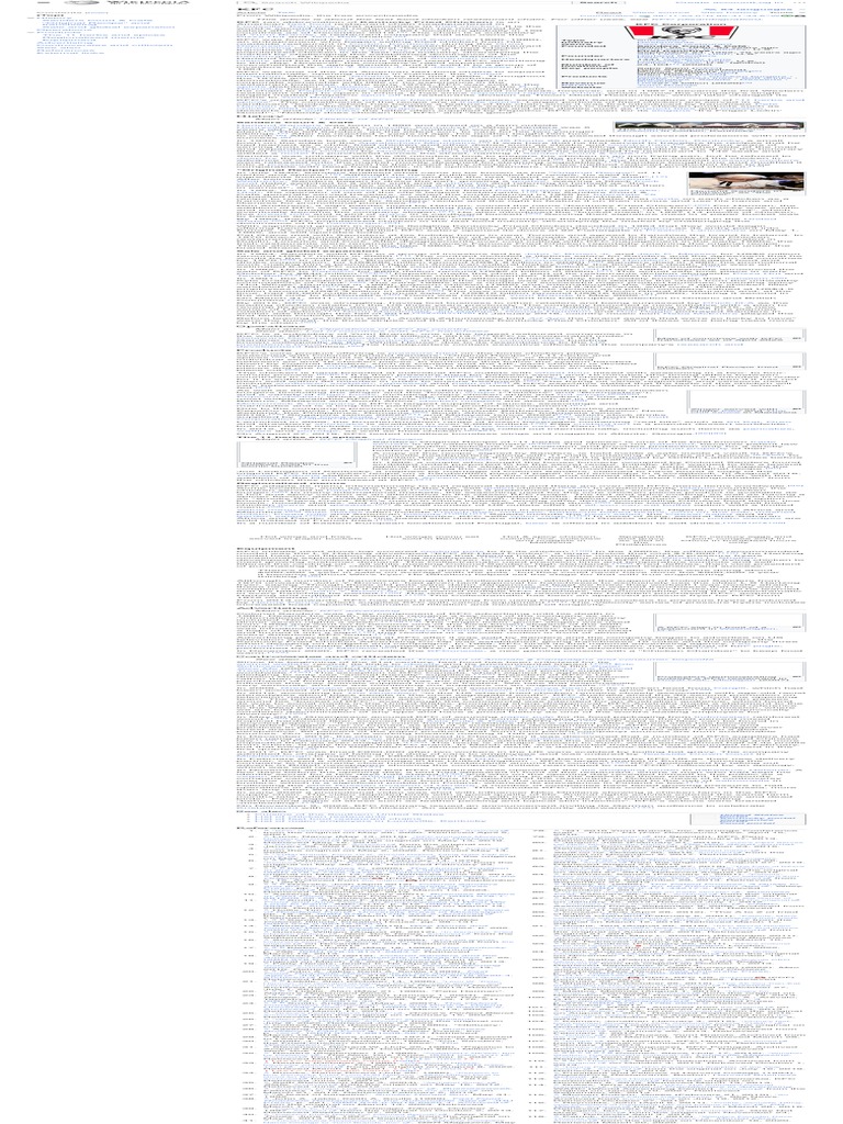 KFC - Wikipedia | PDF