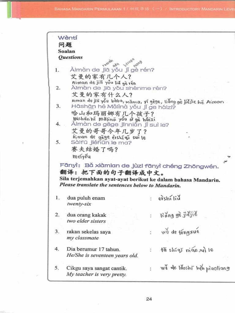 Excercise TMC401 Bab2 Alysa Syafiah | PDF