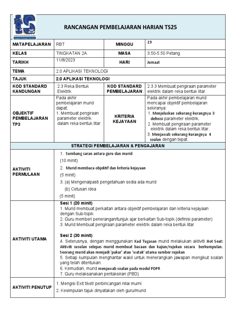 RPH Pencerapan RBT 11 Ogos | PDF