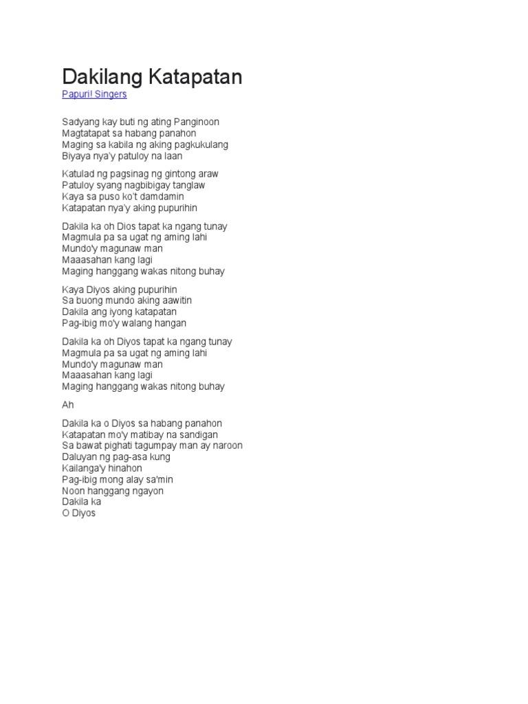 Dakilang Katapatan Lyrics | PDF