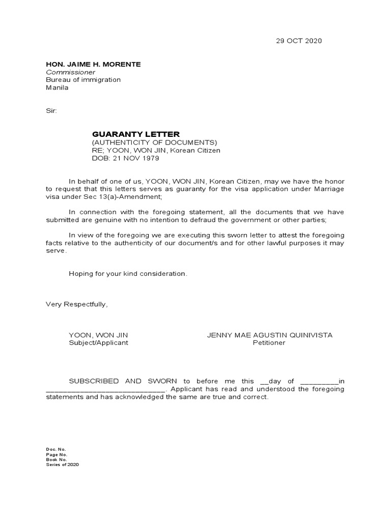GUARANTY LETTER | PDF
