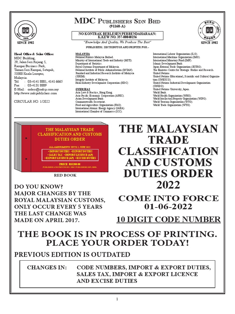 Circular Customs Duties (CDO) - April 2022 | PDF