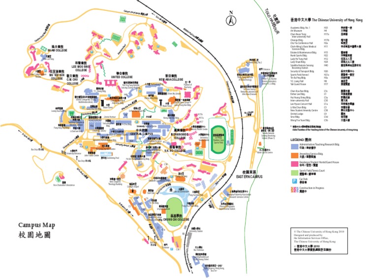 Campus_Map | PDF