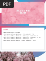 Latihan Baca Hiragana & Katakana | PDF