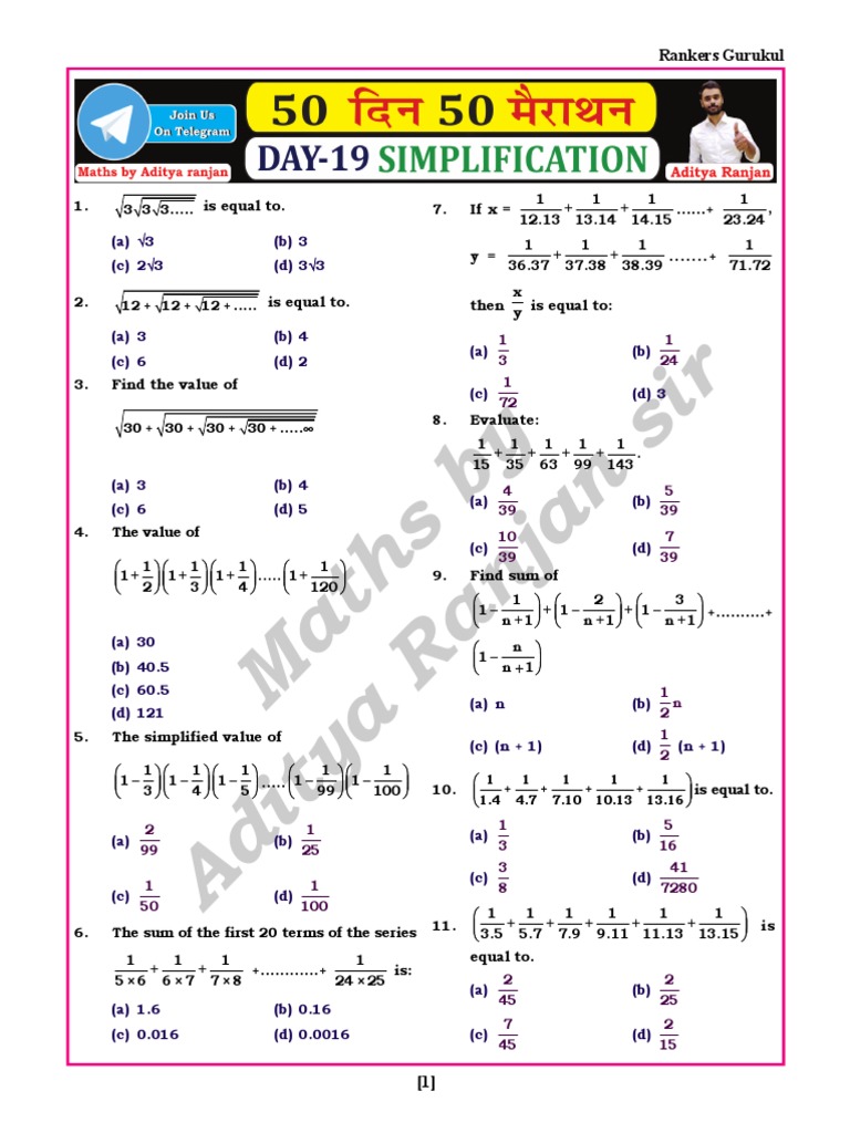Day 19 COMPLETE SIMPLIFICATION PRINT (50 Marathon Maths) | PDF